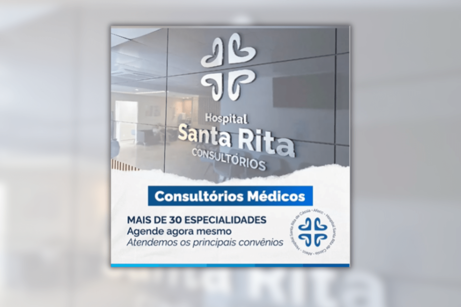 Hospital Santa Rita
