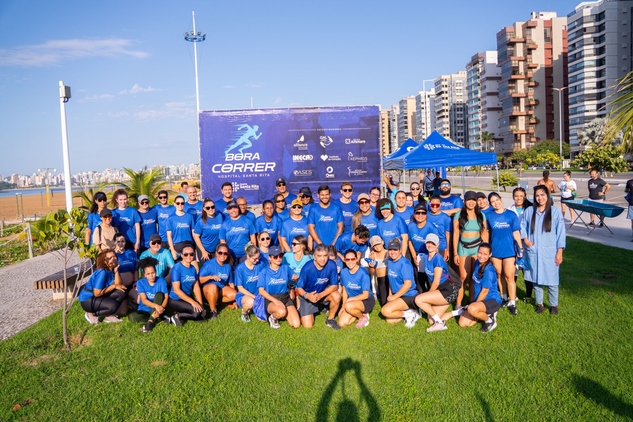 Hospital Santa Rita | Corrida Santa Rita